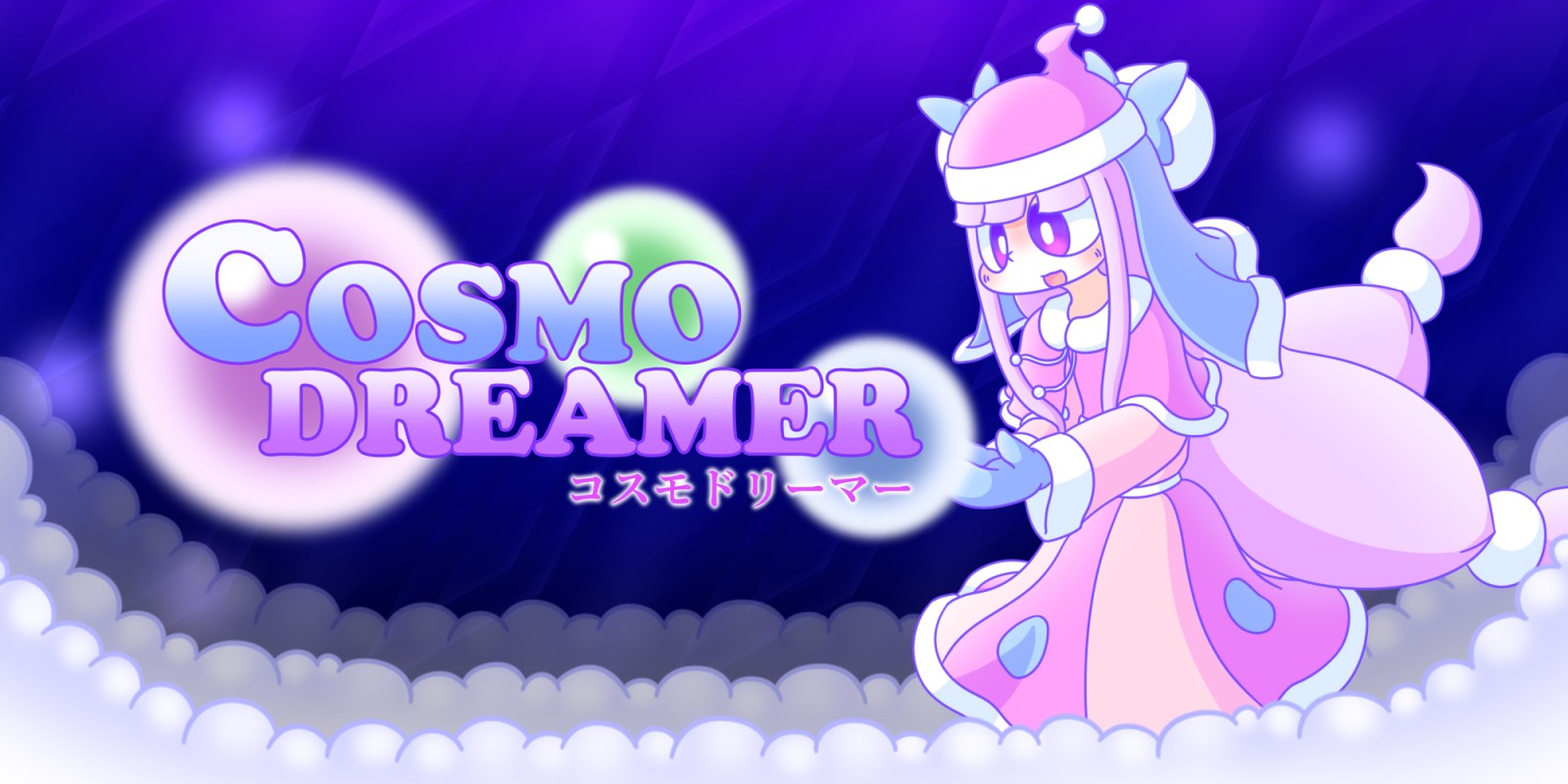 Cosmo Dreamer » Critiques & tests de jeux